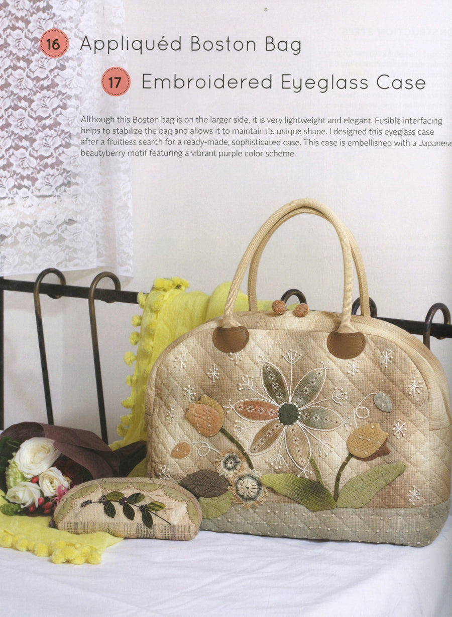 Quilted Bags and Gifts Pattern – Quilting Books Patterns and Notions